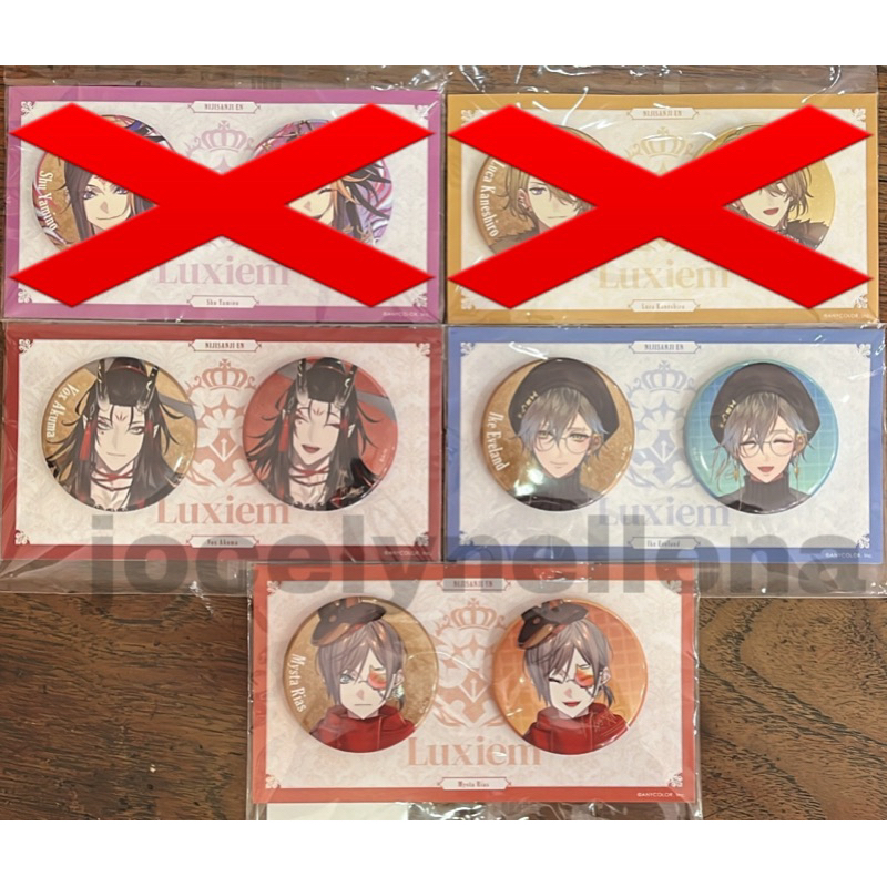 Jual [READY INA] LIMITED OFFICIAL NIJISANJI LUXIEM NEW OUTFIT BADGE SET ...