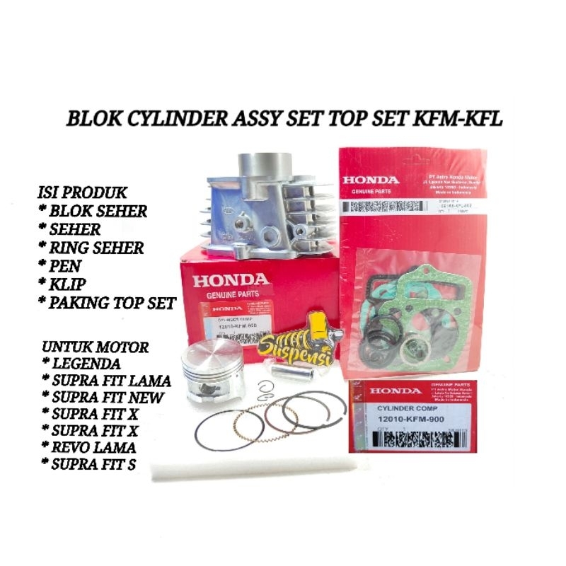 Jual BLOK SEHER KFM ASTREA LEGENDA SUPRA FIT NEW REVO LAMA SUPRA FIT NEW REVO FIT | Shopee Indonesia