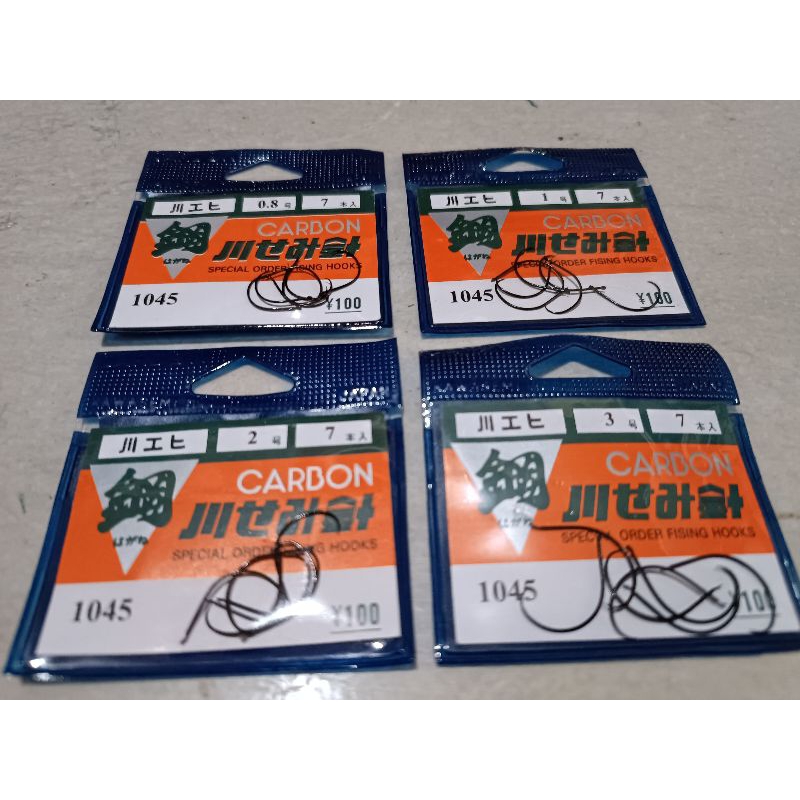 Jual Mata Kail / Mata Pancing Udang Carbon 1045 / 1061 | Shopee Indonesia