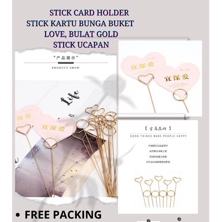Jual (10-20 PCS) Stick Card Holder / Greeting Card Holder GOLD STICK ...