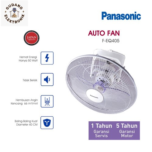 Jual PANASONIC ORBIT FAN / KIPAS ANGIN FEQ405 / F-EQ 405 / F EQ405 / EQ ...