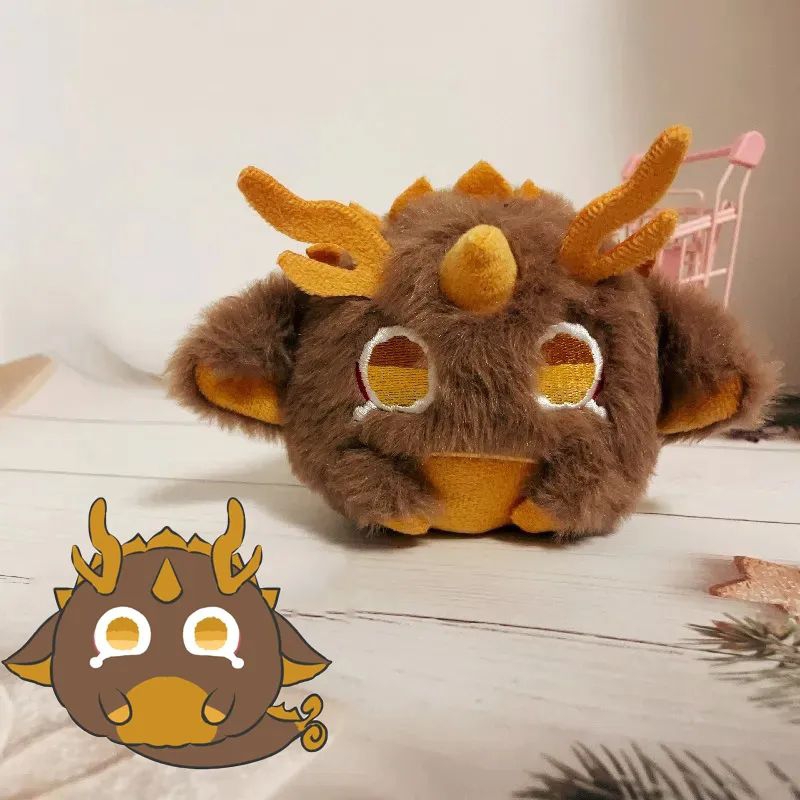Jual Genshin Impact Zhongli Morax Doll Plushie Keychain | Shopee Indonesia