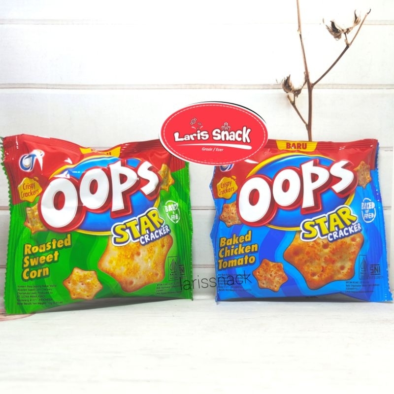 Jual Oops Cracker Snack All Varian Pack isi 10 pcs | Shopee Indonesia