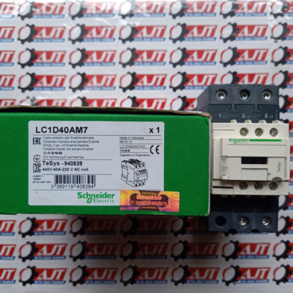 Jual Contactor LC1D40AM7 220V SCHNEIDER Ori Limited | Shopee Indonesia