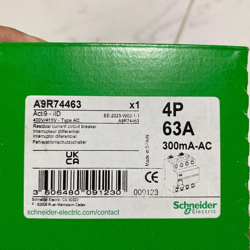 Jual elcb/rrcb schnaider 4P 63A 300ma | Shopee Indonesia