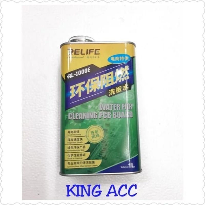 Jual CAIRAN PEMBERSIH PCB RELIFE RL-1000E WATER FOR CLEANING PCB BOARD ...