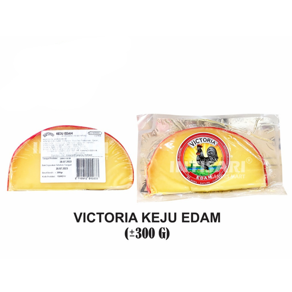 Jual Victoria Edam Keju 300g | Shopee Indonesia