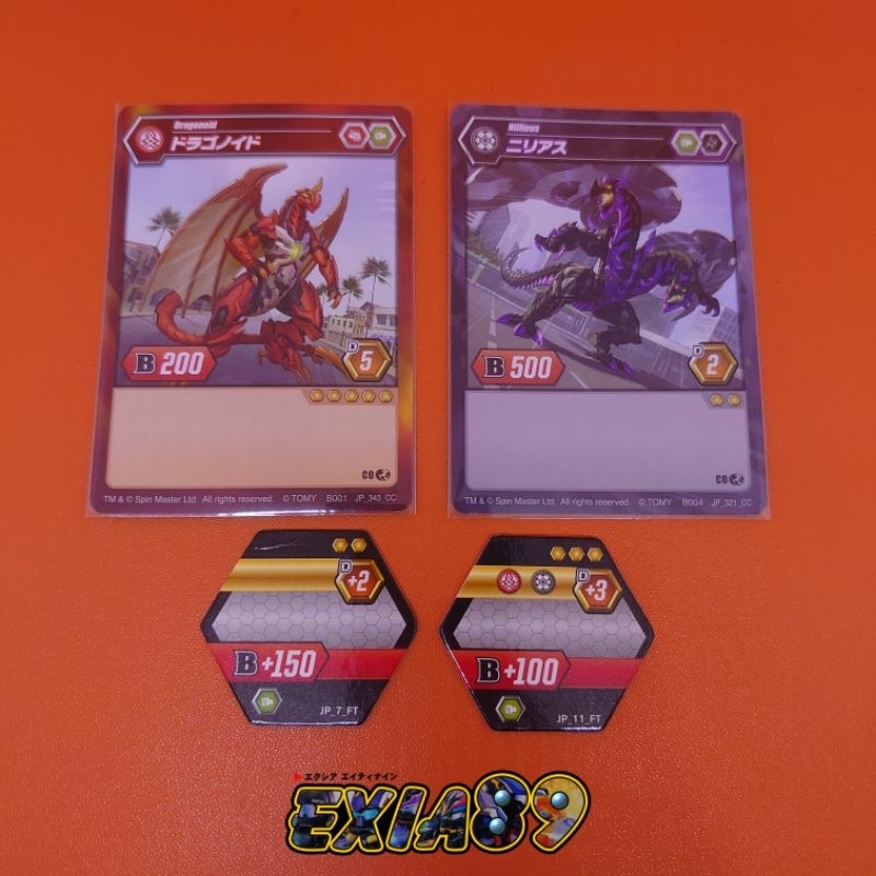 Jual Bakugan Battle Planet - Character Card / Baku Core Dragonoid ...