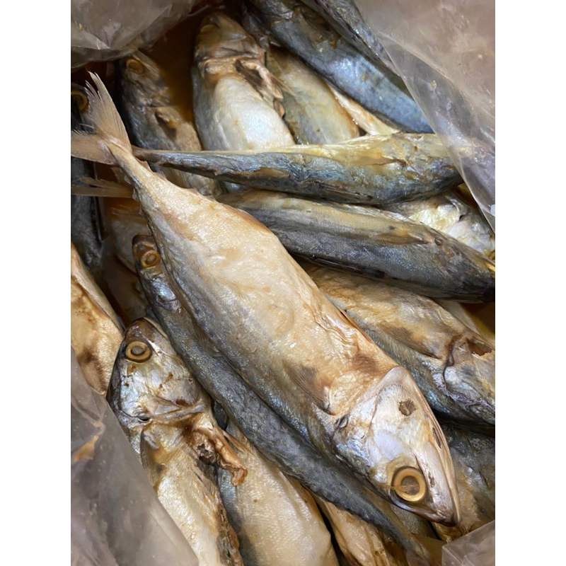 Jual Ikan Gembung Asin Putih Khas Kalimantan 300gr | Shopee Indonesia