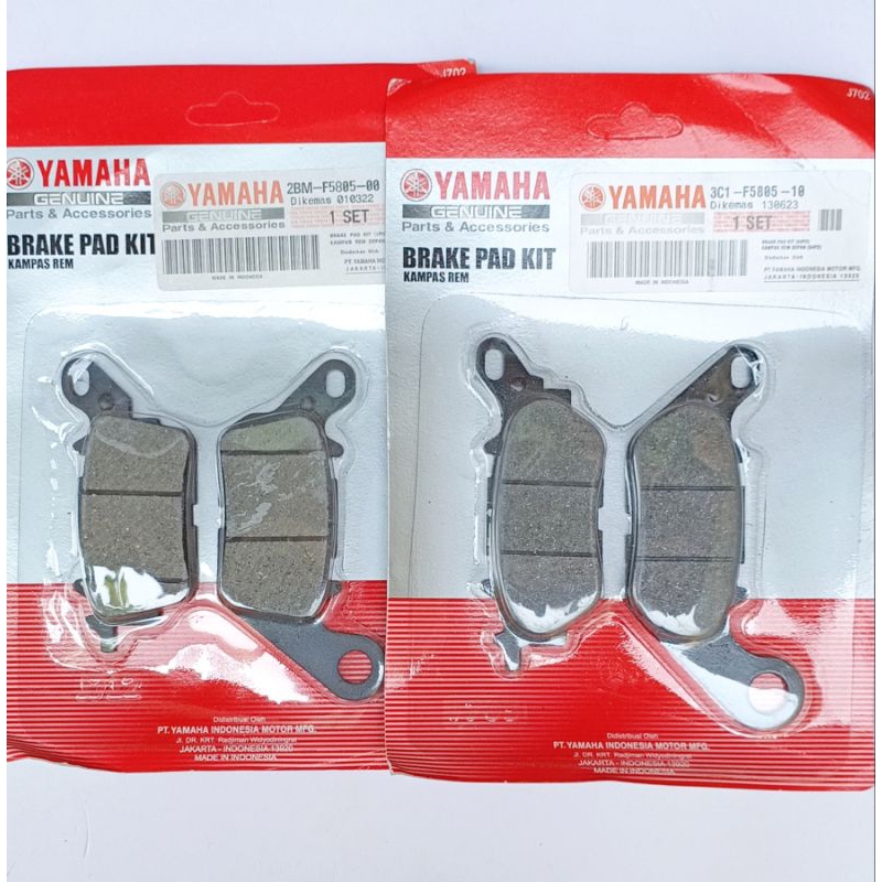 Jual Paket Kampas Rem Depan Belakang Yamaha Nmax 155 Nmax Old 2BM+3C1 | Shopee Indonesia