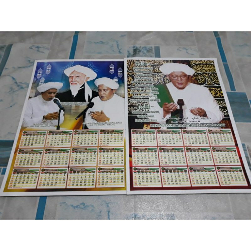 Jual Kalender 2024 (Guru sekumpul ) | Shopee Indonesia