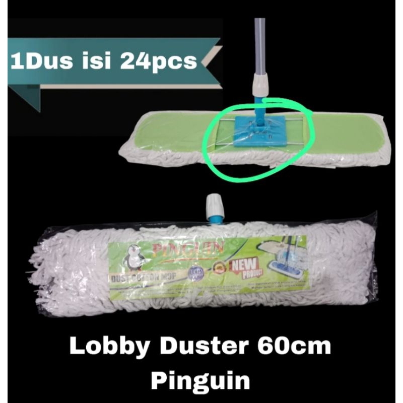 Jual Pel Lobby duster 60 cm Merk Pinguin/Pel Lobby duster 60cm | Shopee ...