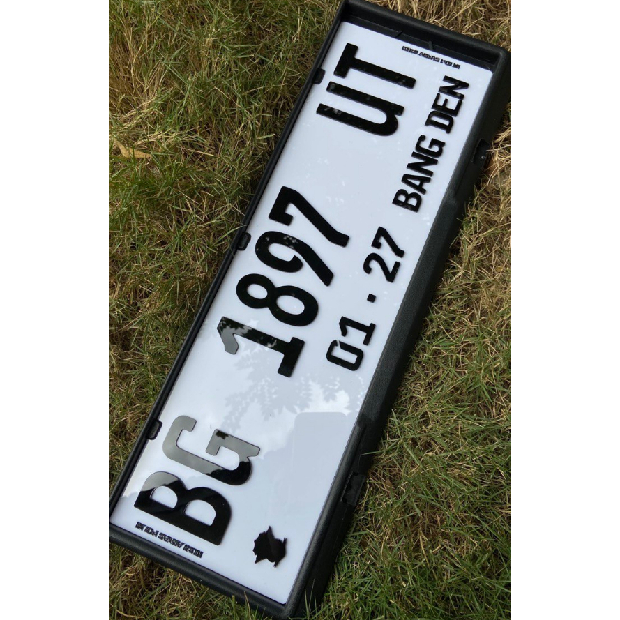 Jual Plat Nomor Mobil Akrilik Font Baru Timbul | PLAT NOMOR MOBIL ... Jual Plat Nomor Mobil Akrilik Font Baru Timbul | PLAT NOMOR MOBIL ...