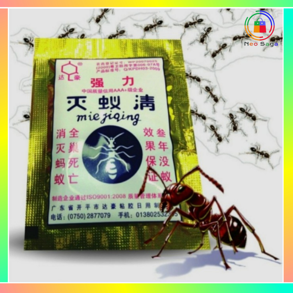 Jual Obat Racun Semut Mei Ji Qing / Racun Pembasmi Semut Mie Ji Qing ...