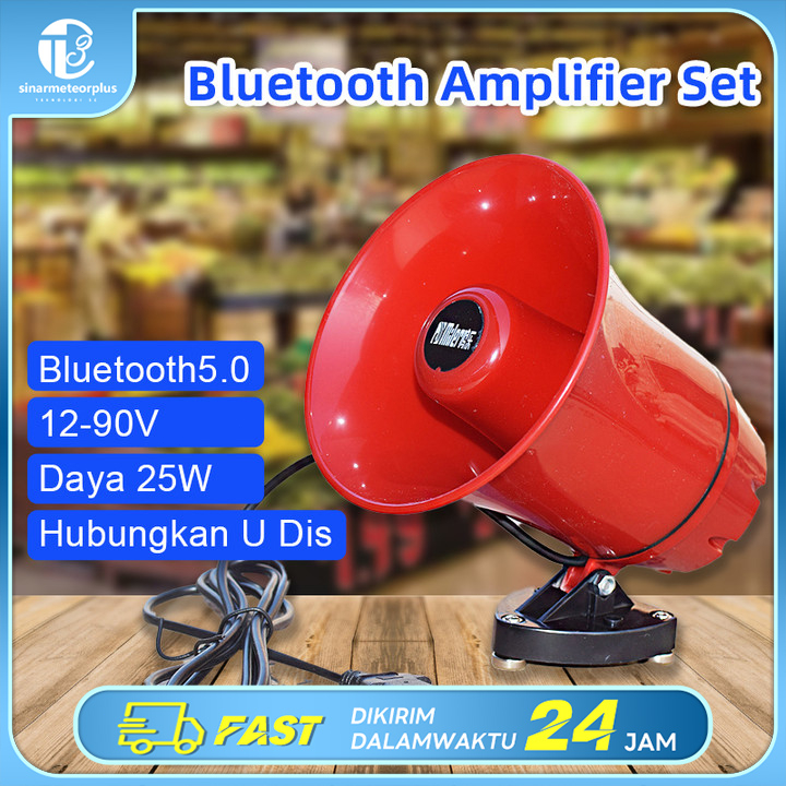 Jual Megaphone Speaker corong Sirine Bisa rekam Suara merk EALSEM ES ...