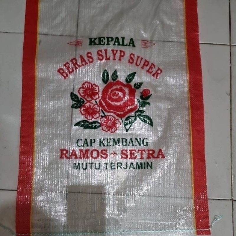 Jual Karung Beras Putih 25 kg (utk 20 pc) | Shopee Indonesia