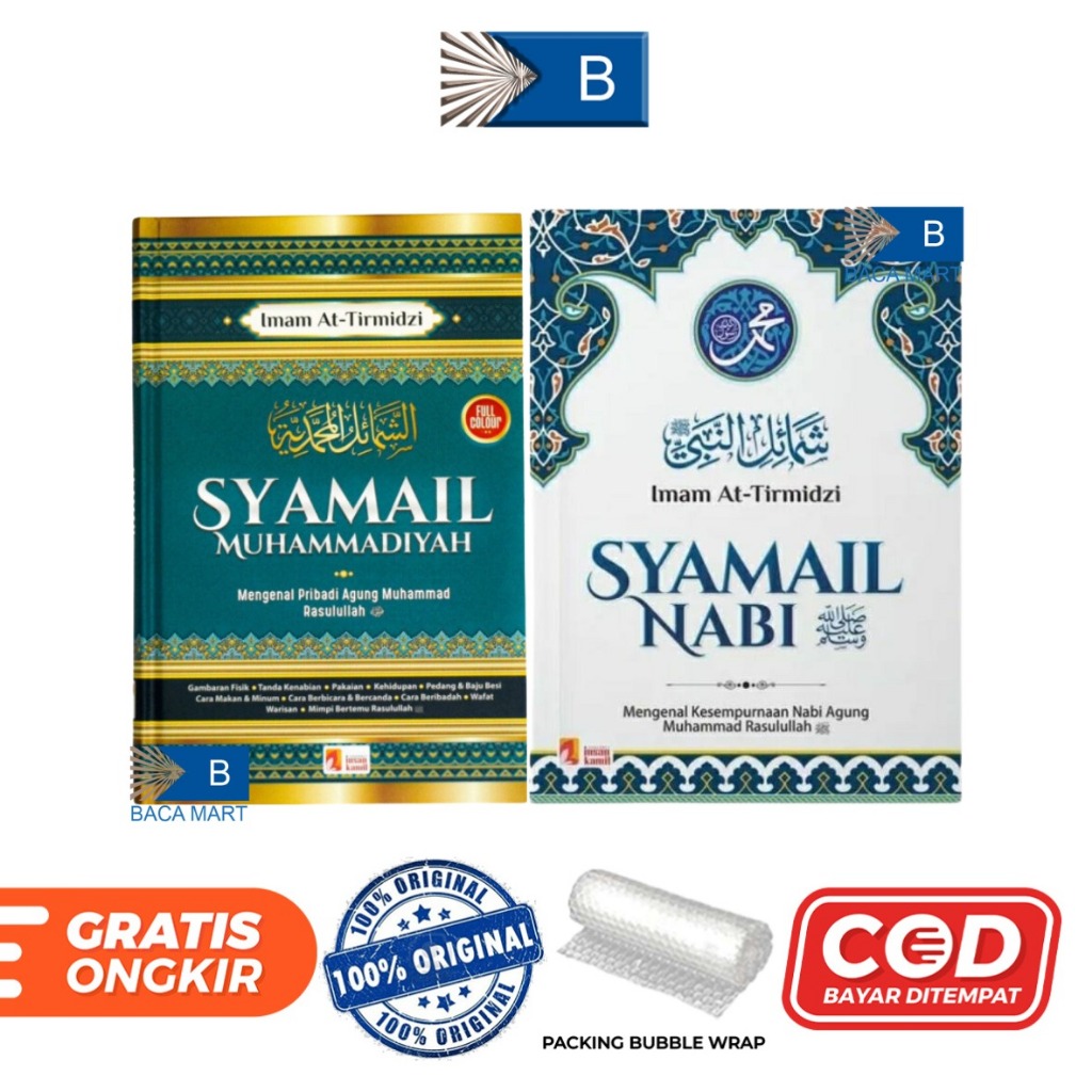 Jual Syamail Muhammadiyah Mengenal Pribadi Agung Nabi Muhammad Syamail ... Jual Syamail Muhammadiyah Mengenal Pribadi Agung Nabi Muhammad Syamail ...