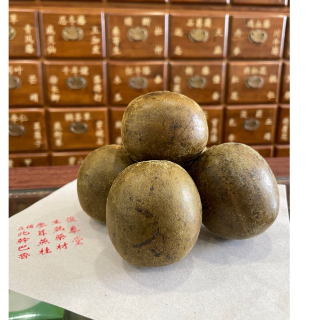 Jual Luo Han Kuo / Lo Han Kuo Buah/ 罗汉果 BESAR | Shopee Indonesia