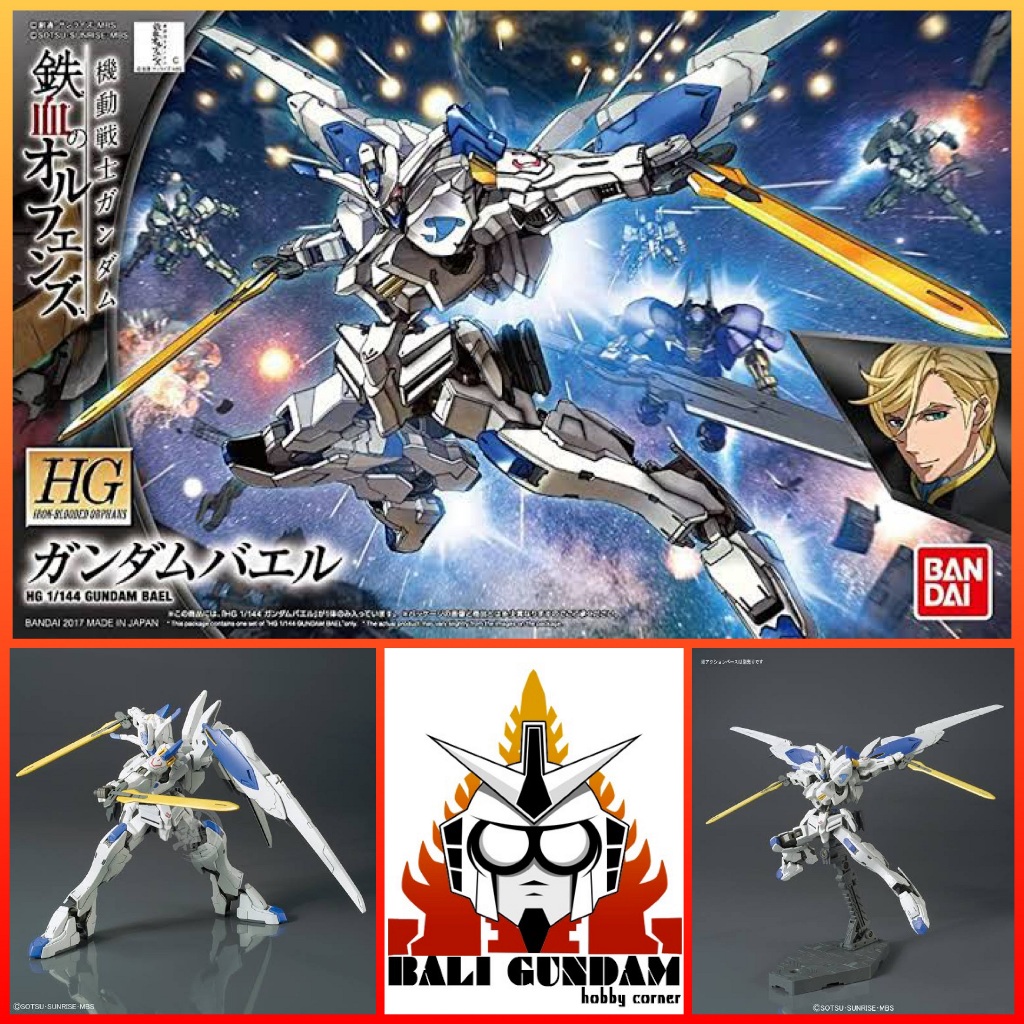 Jual HG 1/144 ASW-G-01 GUNDAM BAEL Bali Gundam Hobby Corner Bandai ...