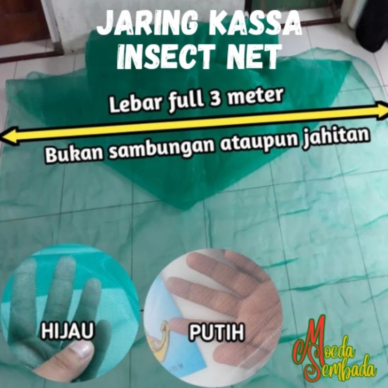 Jual Insect Net Lebar 3 Meter / Jaring Kassa / Jaring Kasa / Jaring ...
