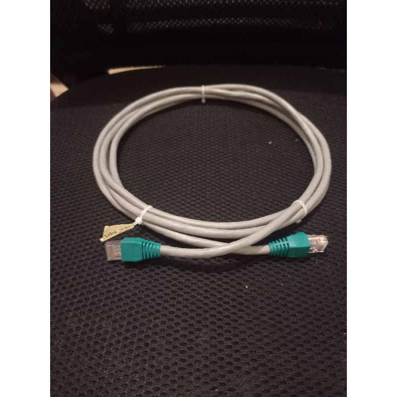 Jual Kabel LAN 2,5M Cat6 UTP Cable Network siap pakai | Shopee Indonesia