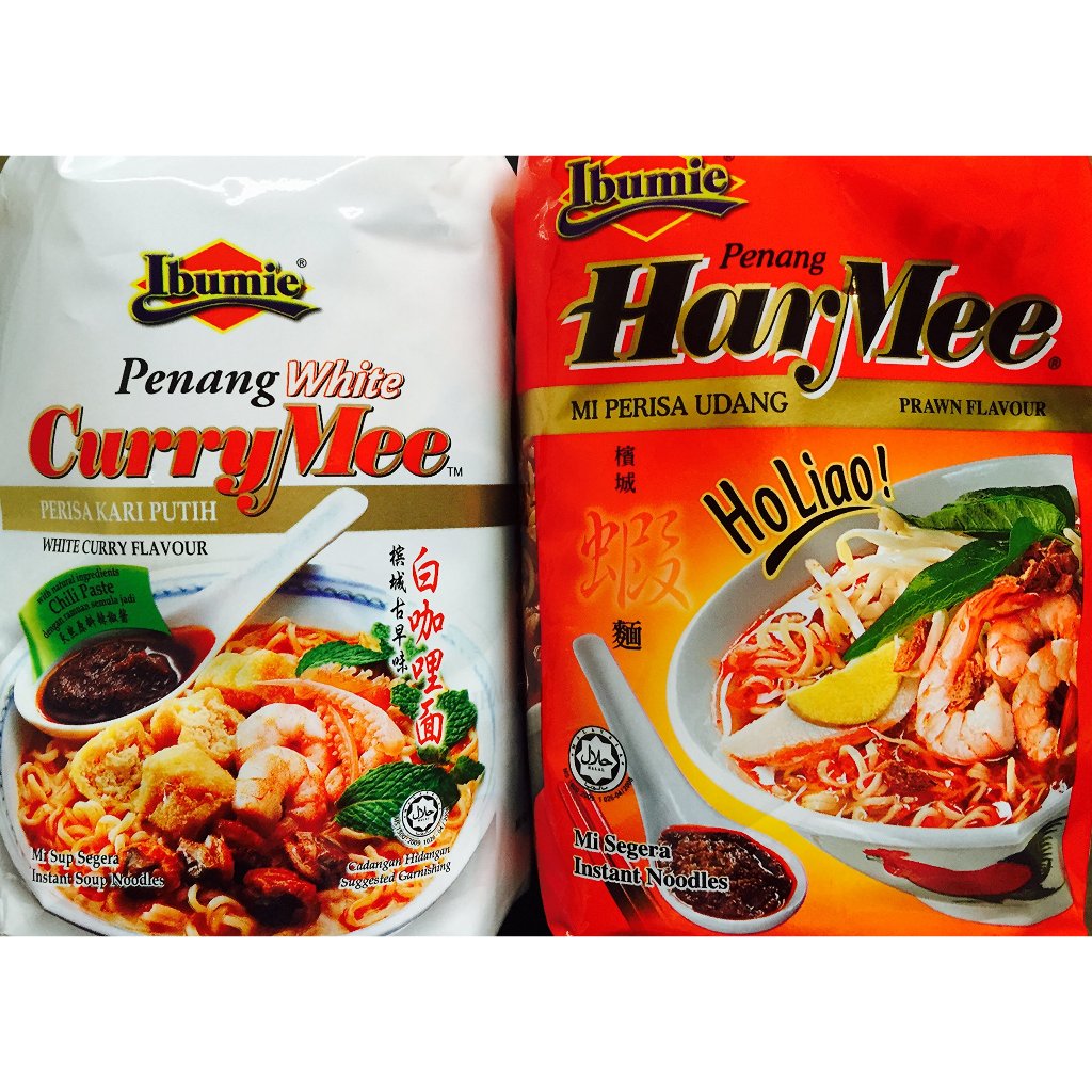 Jual Ibumie Penang White Curry Mee Ibumie Harmee Prawn Ibumie Mie ...