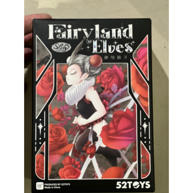 Jual 52TOYS Sleep Fairy Land Elves / Sleep Sky Elf Series | Shopee ...