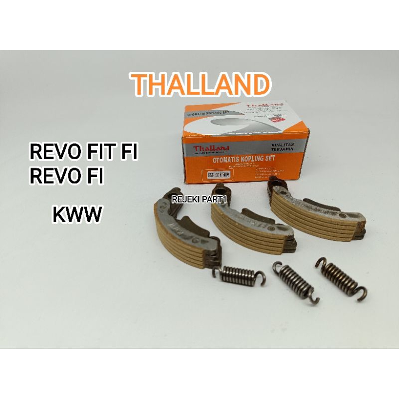 Jual ARANG KAMPAS KOPLING GANDA ONLY REVO F1 / REVO FIT FI / REVO FI ...