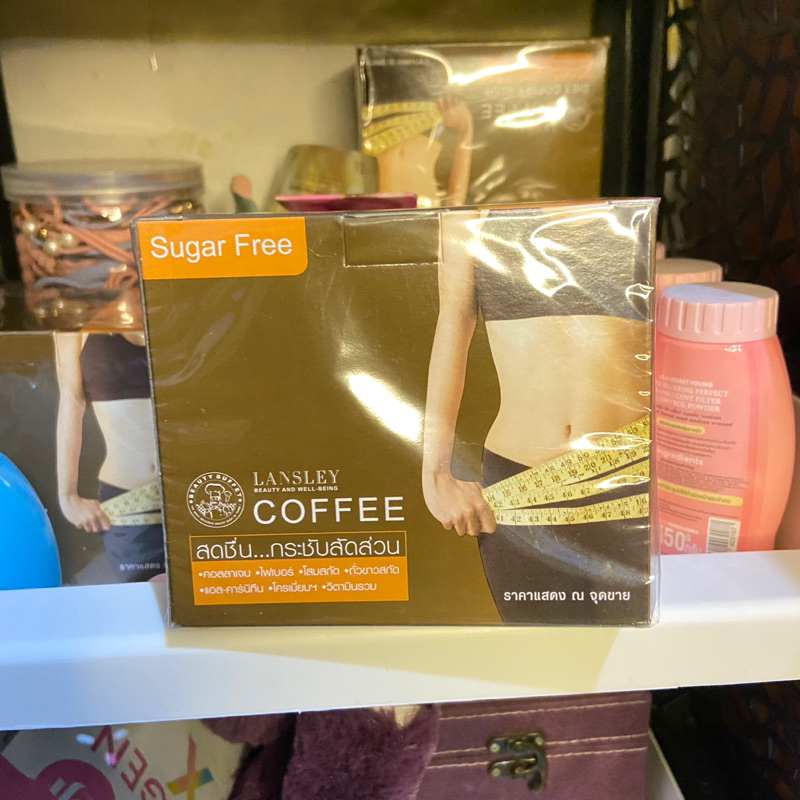 Jual Lansley Coffee diet Plus collagen sale | Shopee Indonesia