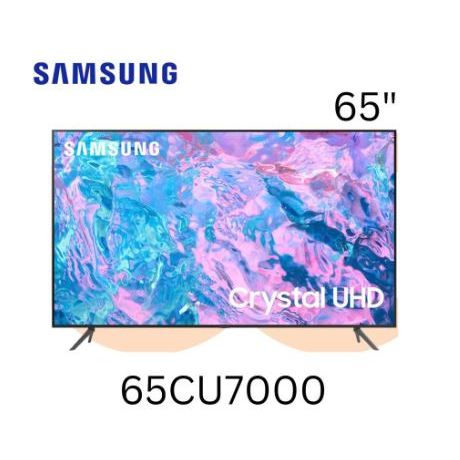 Jual TV Samsung 65CU7000 Smart 65 Inch Crystal UHD 4K UA65CU7000KXXD ...