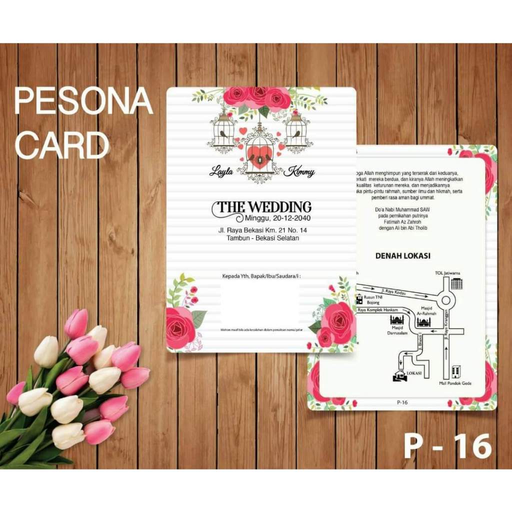 Jual Cetak undangan blanko pesona 16 psc lampung | Shopee Indonesia