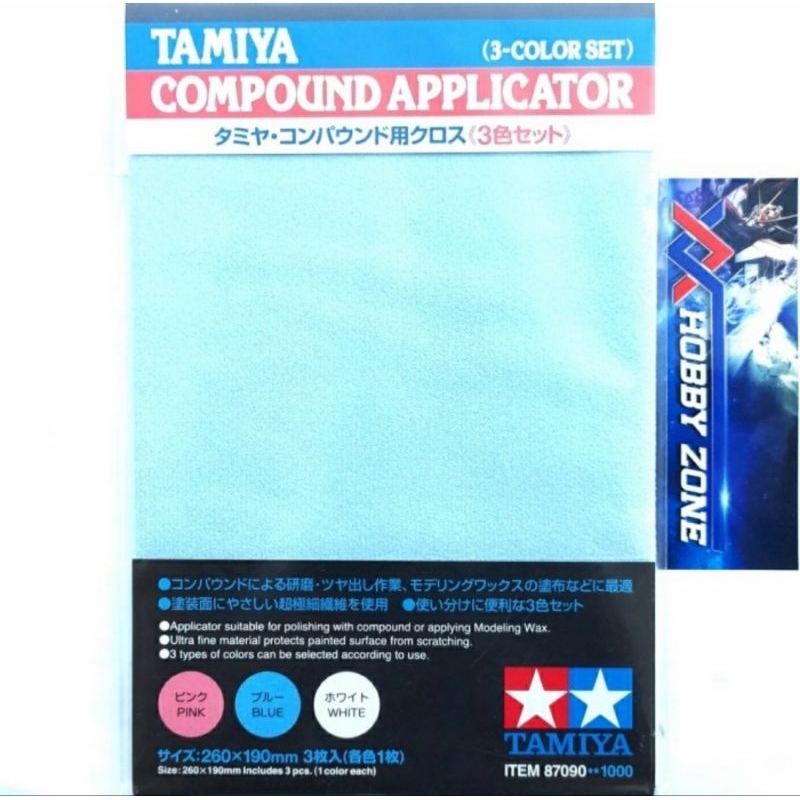 Jual Tamiya Compound Applicator 3 Color Set - Tamiya 87090 | Shopee ...