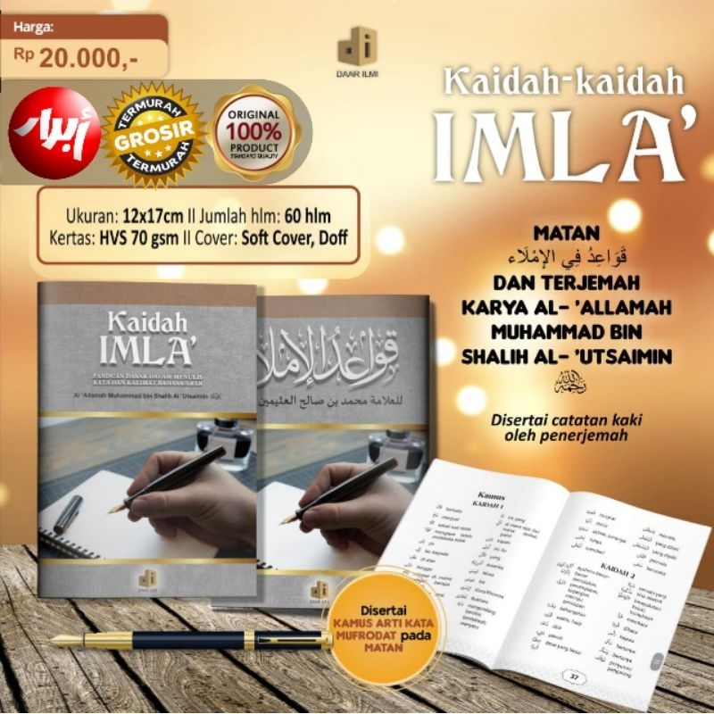 Jual Buku KAIDAH-KAIDAH IMLA' - daar ilmi - ilmu imla' - imla - metode ...