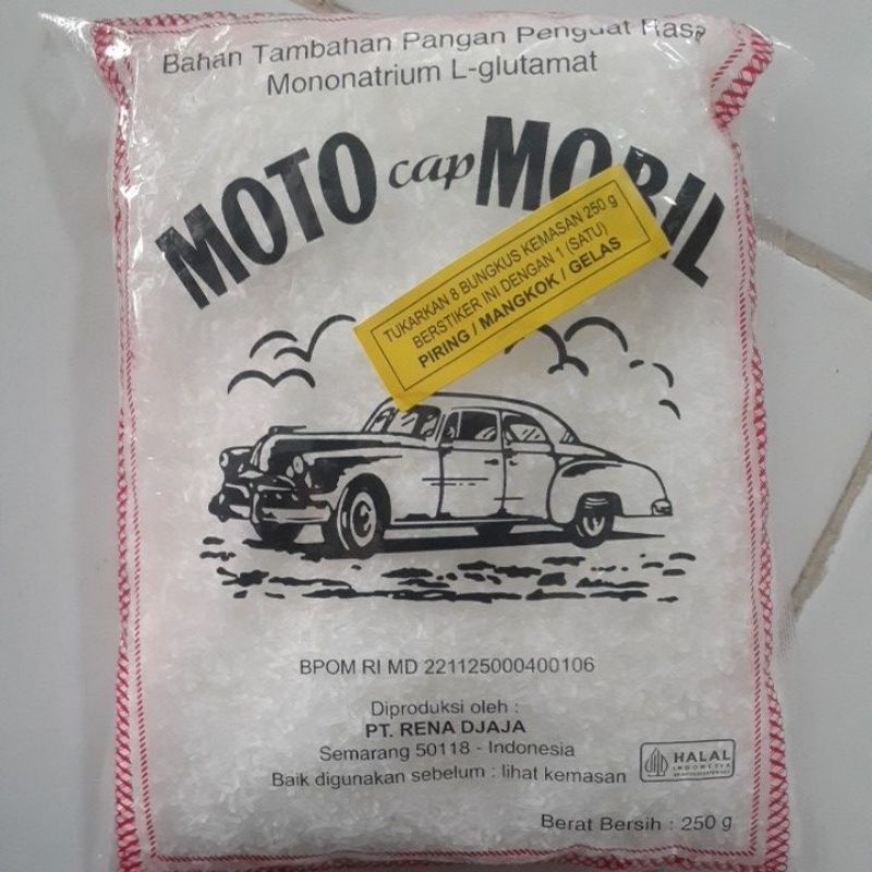 Jual Cap Mobil Moto (Penyedap Rasa/Micin) 250 gr | Shopee Indonesia