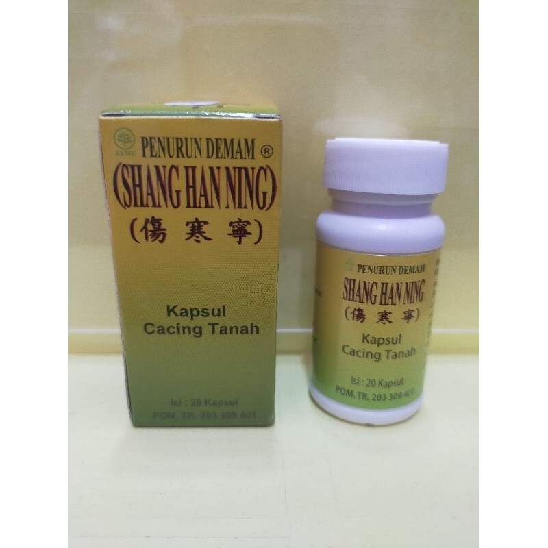 Jual SHAN HAN NING 20 KAPSUL CACING TANAH | Shopee Indonesia