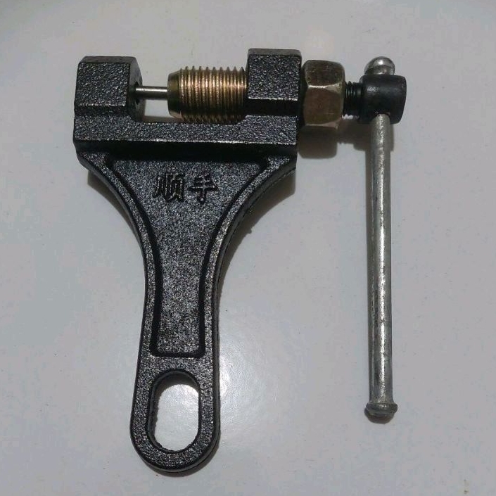 Jual Alat pemotong rantai motor | Shopee Indonesia