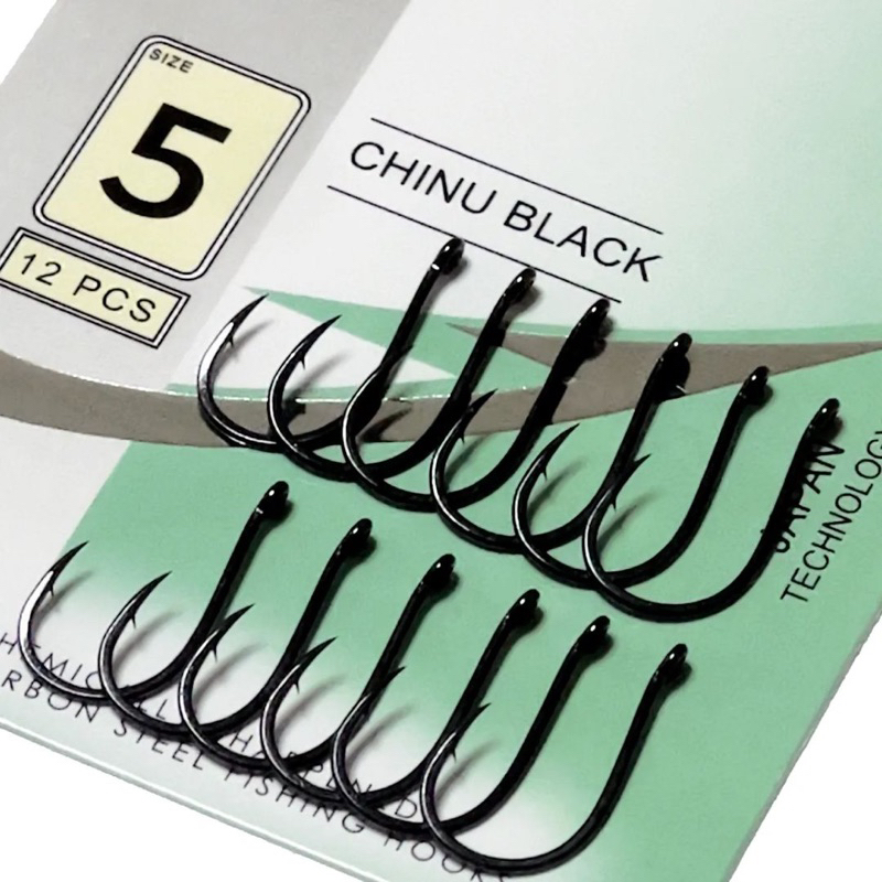 Jual KAIL PANCING HEMUS CHINU BLACK | Shopee Indonesia