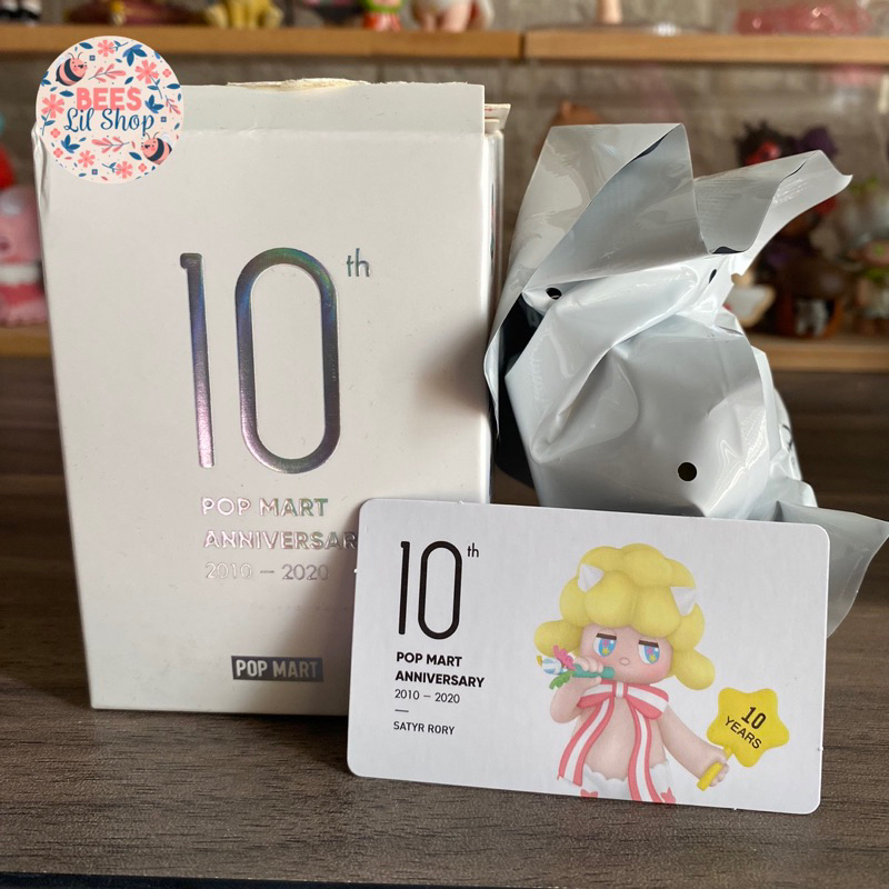 Jual Pop Mart 10 Anniversary Satyr Rory by Popmart | Shopee Indonesia
