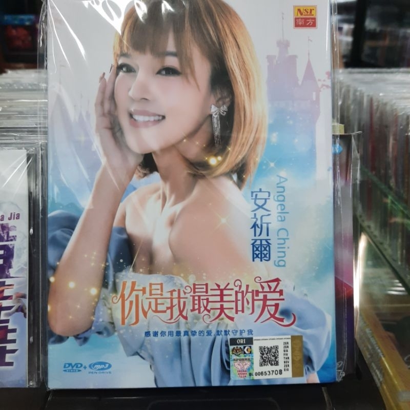 Jual DVD+USB MP3 ANGELA CHING ORIGINAL | Shopee Indonesia