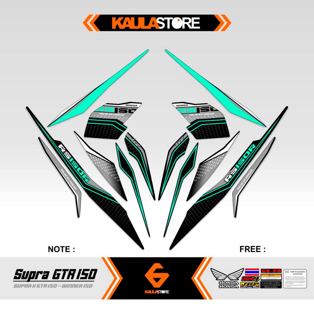 Jual STRIPPING SUPRA GTR 150 MOTIF 41 / HONDA WINNER 150/ STIKER GTR ...