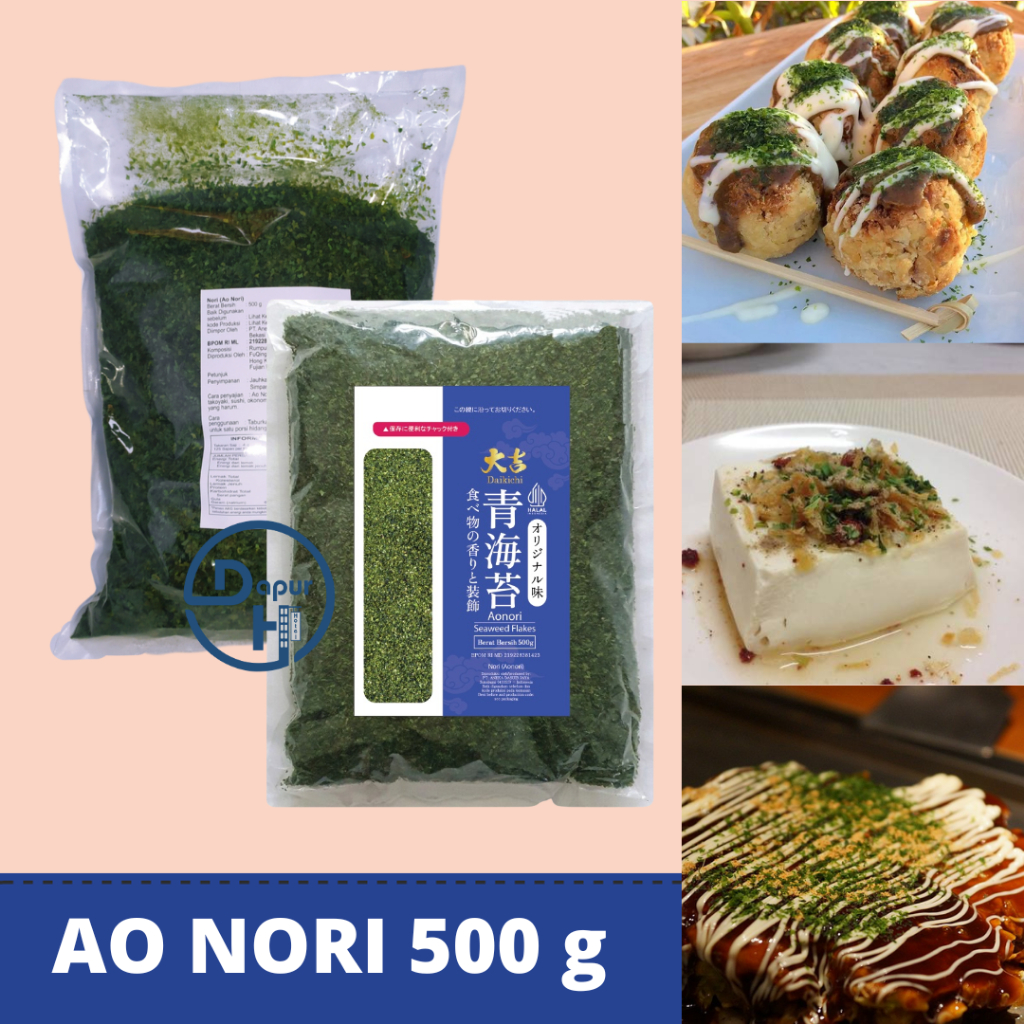 Jual AONORI Bubuk Nori 500 g │Ao Nori Powder Import Taburan Takoyaki ...