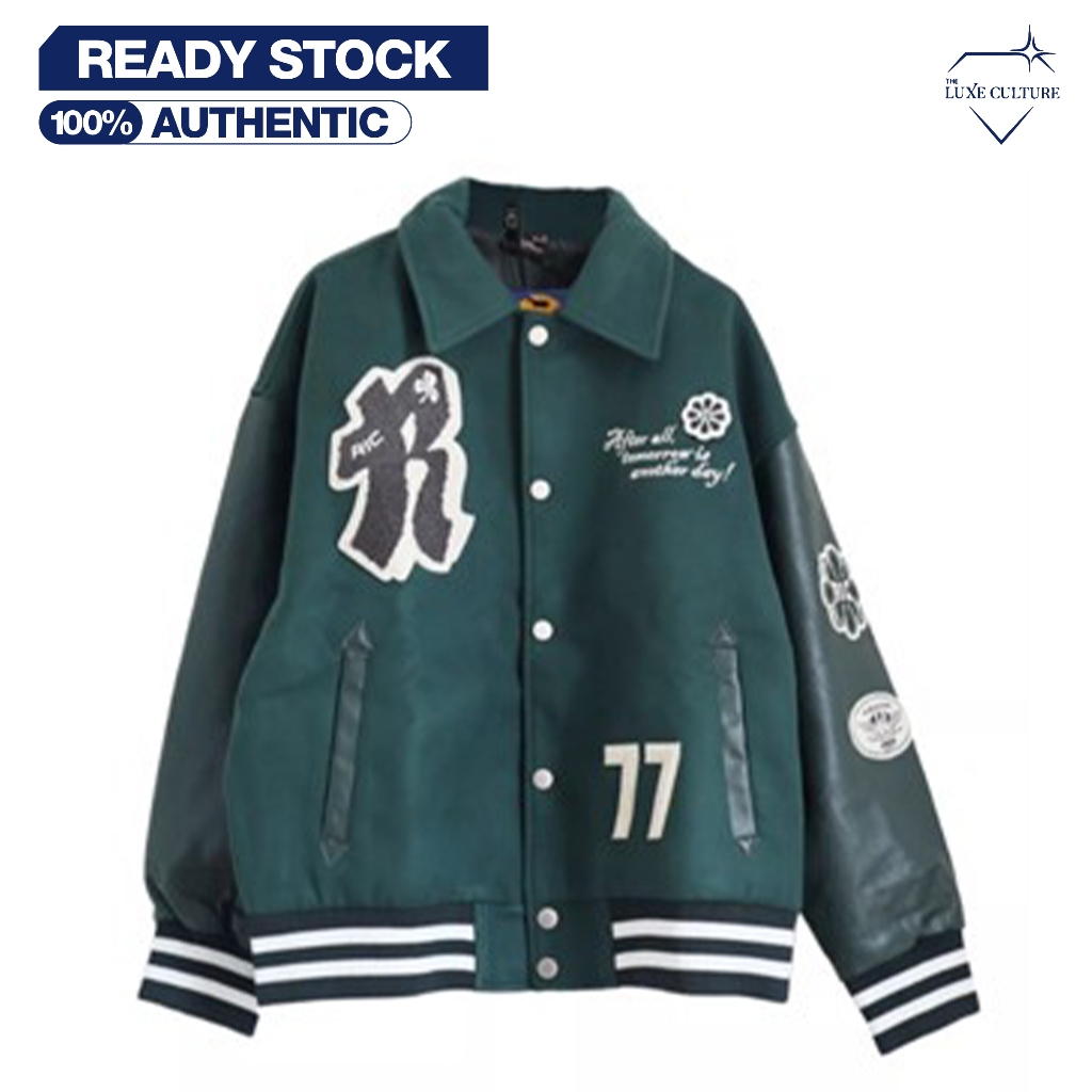 Jual Ricky Is Clown R Logo 77 Green Varsity Jacket / Jaket Varsity ...