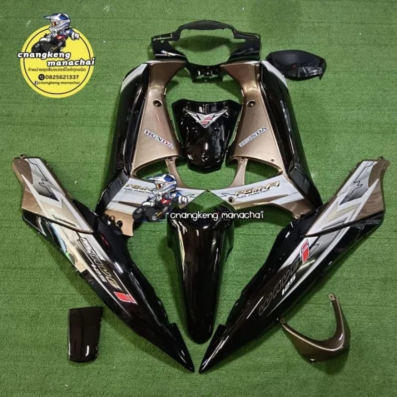 Jual Full Body Halus Motor Supra X 125 Lama warna Hitam Cream | Shopee ...