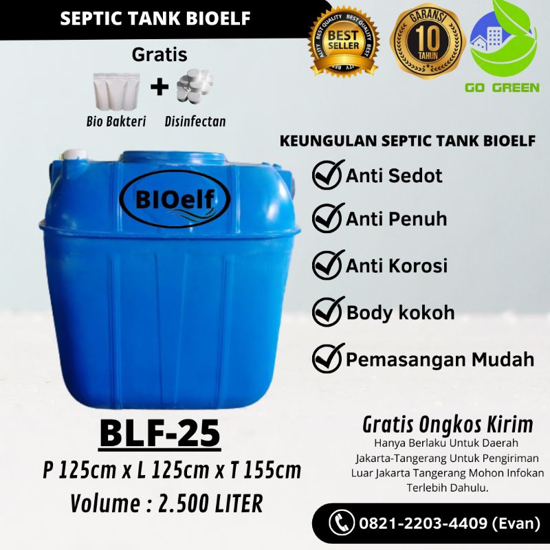 Jual Septic Tank Bio, Biotech, Biofil, BIOelf 2500 Liter | Shopee Indonesia