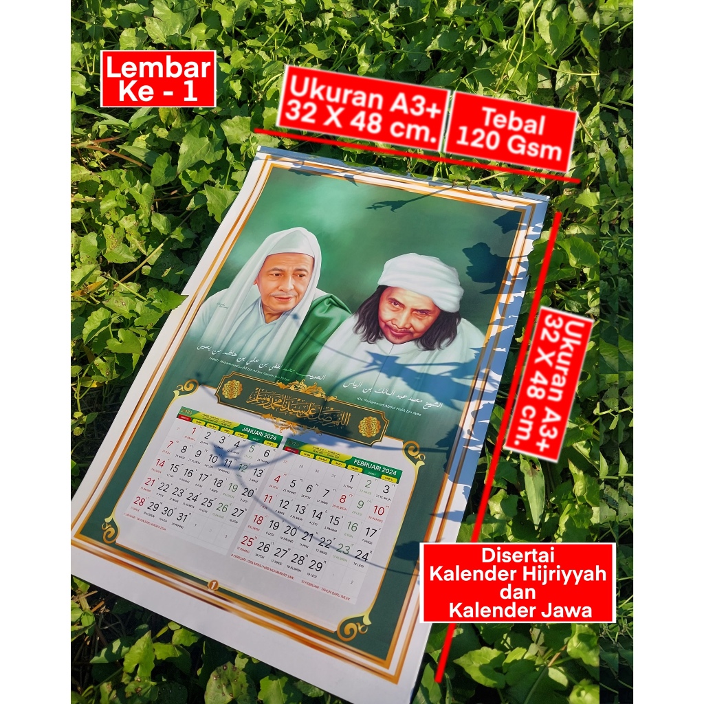 Jual (6 Lembar) Kalender 2024 Habib Luthfi Bin Yahya & KH. Abdul Malik ...