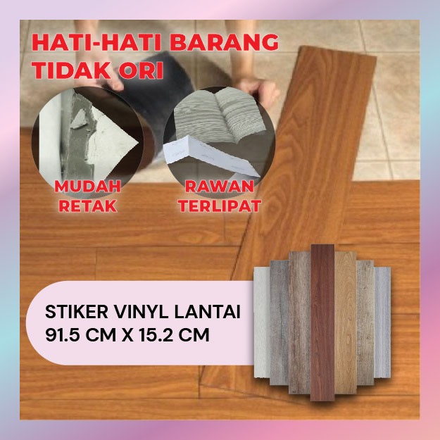 Jual Stiker Lantai Vinyl Motif Kayu Premium Dengan Lem Vinil Sticker ...