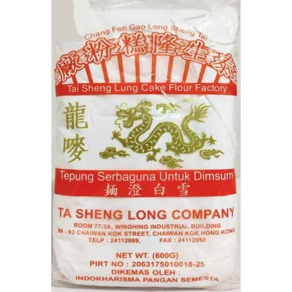 Jual Tepung Dimsum/Tepung Instan/Ta Sheng Long Company 600gr | Shopee ...
