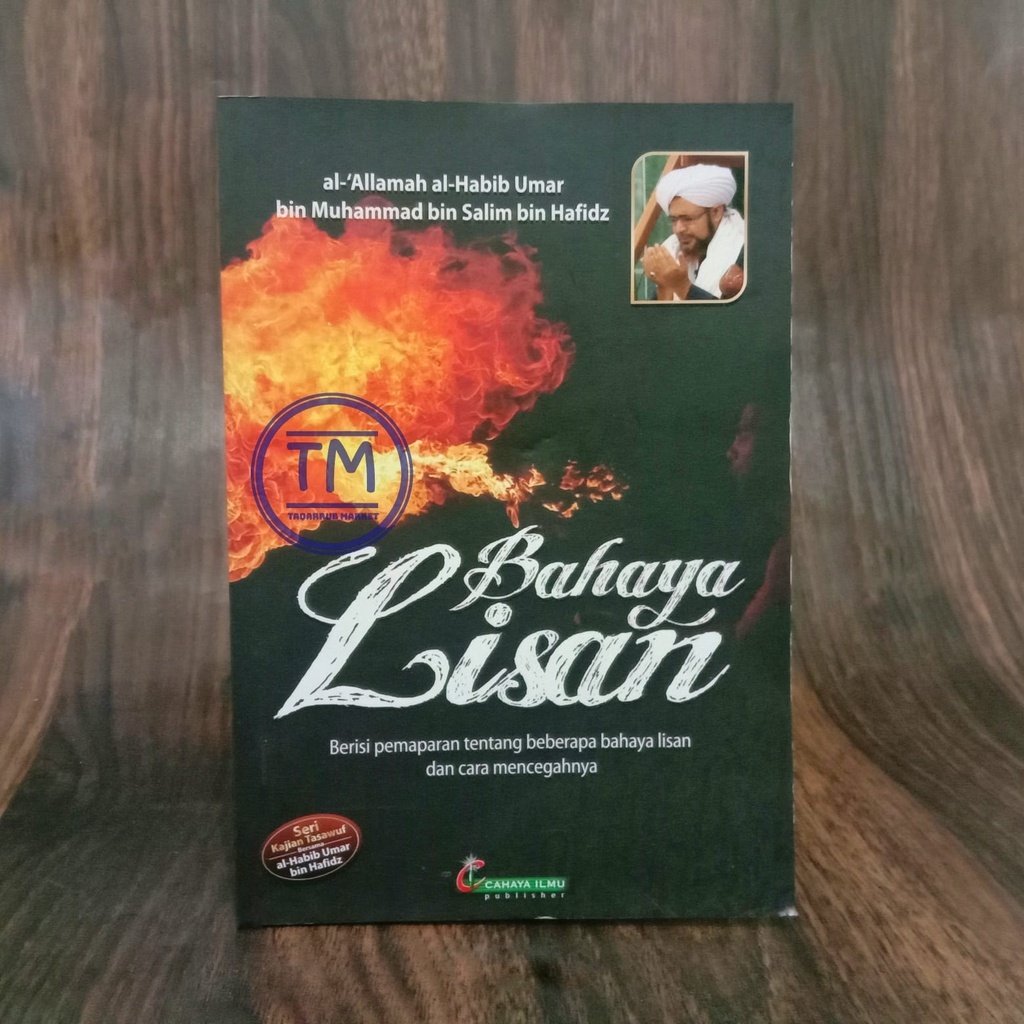Jual Bahaya Lisan Terjemah Kitab Al Qobas An Nurul Mubin Min Ihya ...