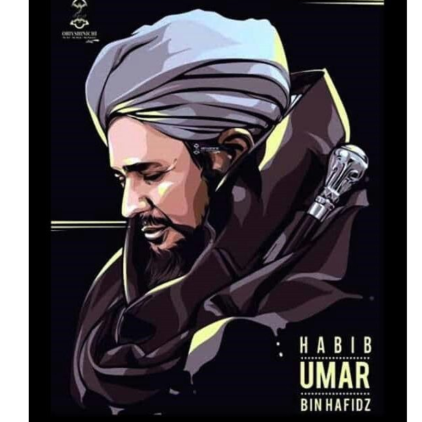 Jual Foto Habib Poster Habaib Foto Habib Foto Kiyai Poster Habaib ...