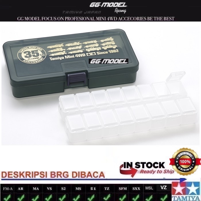 Jual TAMIYA 95107 MINI 4WD PARTS STORAGE BOX SET (35th ANNIVERSARY ...